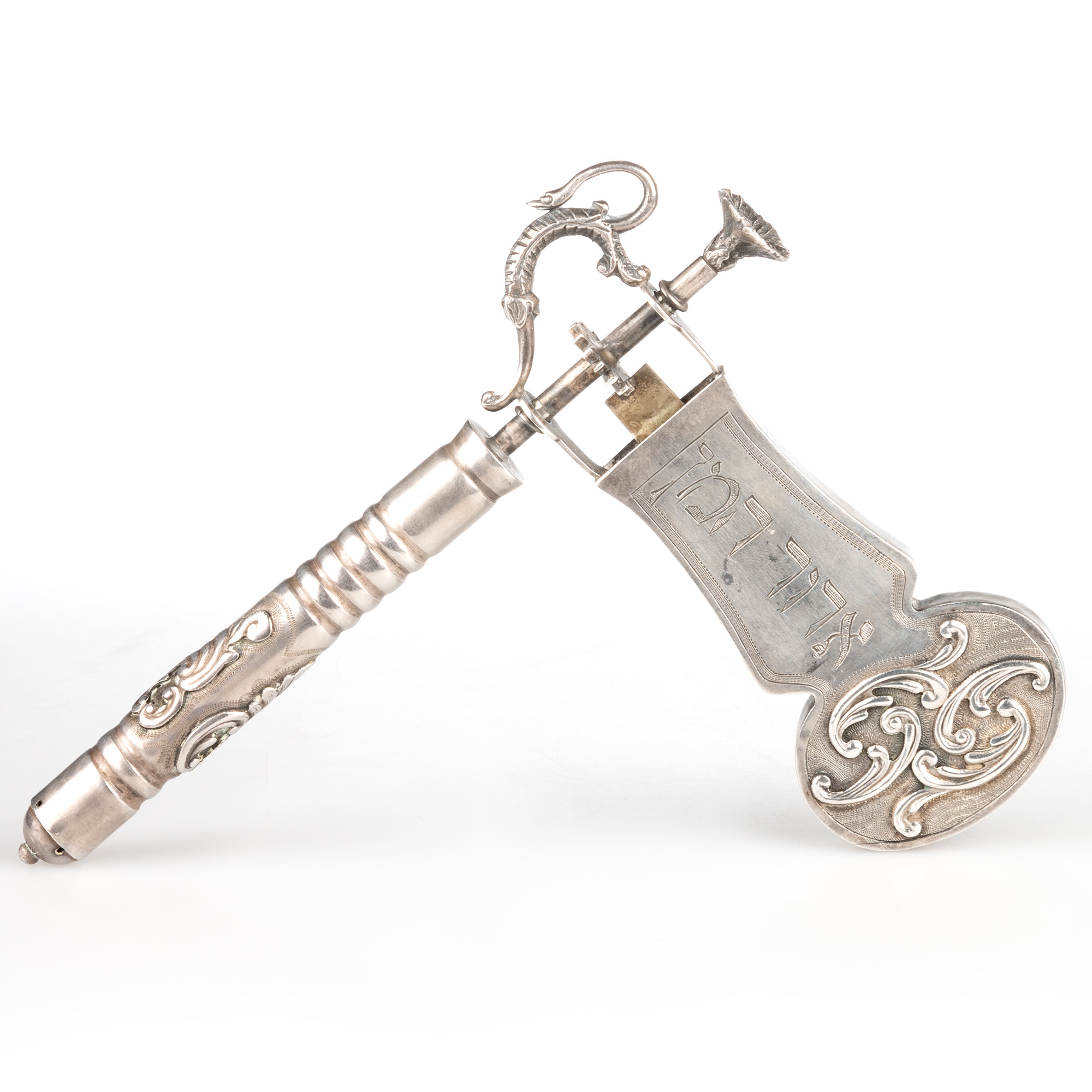 Lot 467 - A RUSSIAN SILVER JUDAICA RATCHET RATTLE