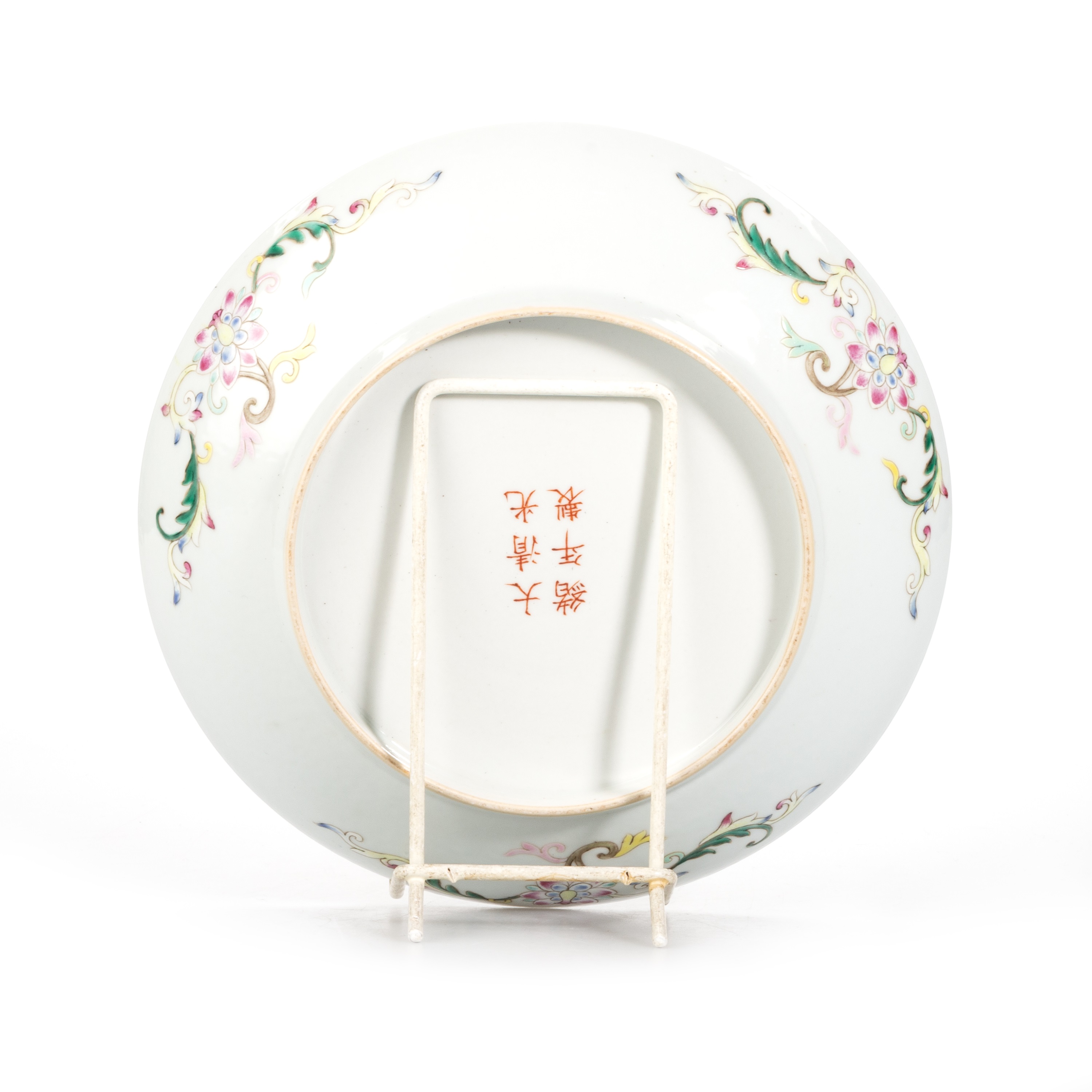 Lot 144 - A CHINESE 'DRAGON AND PHOENIX' DISH