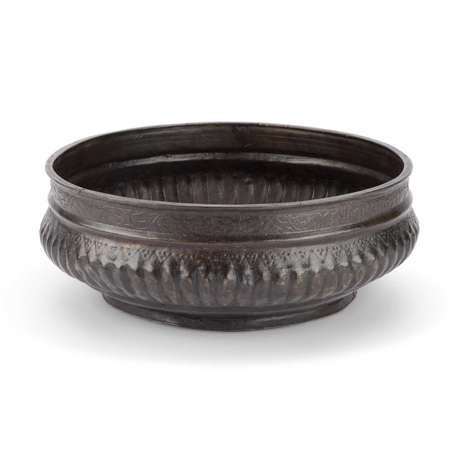 Lot 216 - AN INTERESTING BRONZE BASIN, DATED 1728