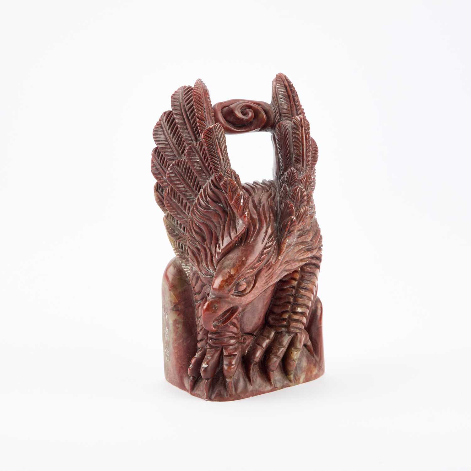 Lot 543 - A CHINESE SHOUSHAN STONE TABLE SEAL